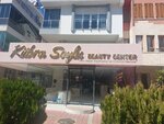 Kübra Soylu Beauty Center (Antalya, Konyaaltı, Anadolu Cad., 79A), sağlık ürünleri firmaları  Antalya'dan