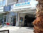 Volkan Oto Elektrik (Huzurevleri Mah., 77146. Sok., No:28E, Çukurova, Adana), otomobil servisi  Adana'dan