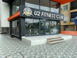 U2 Fitness Club (Sakarya Blv., No:348, Kepez, Antalya), fitness kulüpleri  Antalya'dan
