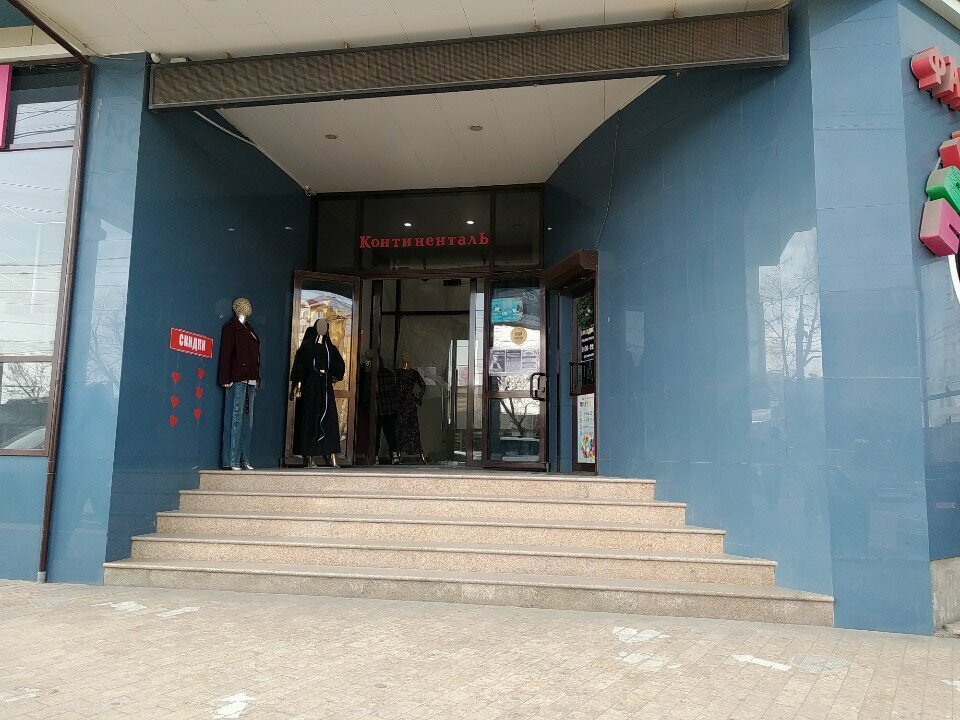 Kaş ve kirpik salonu Aish Lash, Makhachkala, foto