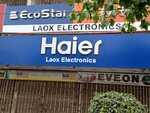 Loax electronics (No:ST3, Gulberg Town, Block 16), elektronik eşya mağazaları  Karaçi'den