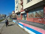 Centar za Zapošljavanje Osoba sa invaliditetom (Narodnog Fronta Street No:80), i̇ş ve işçi bulma kurumları  Novi Sad'dan
