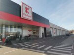 RunPay (strada Nicolae Testemiţanu No:3), ödeme terminali  Kişinev'den