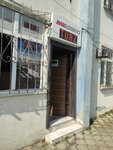 Mars Lojistik Yönetim Ofisi (2441. Sok., No:15, Küçükçekmece, İstanbul), yönetim ofisi  İstanbul'dan