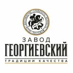 Георгиевский (ulitsa Stroiteley No:15, Krasnoznamensk), alkollü ürünlerin üretimi  Krasnoznamensk'ten