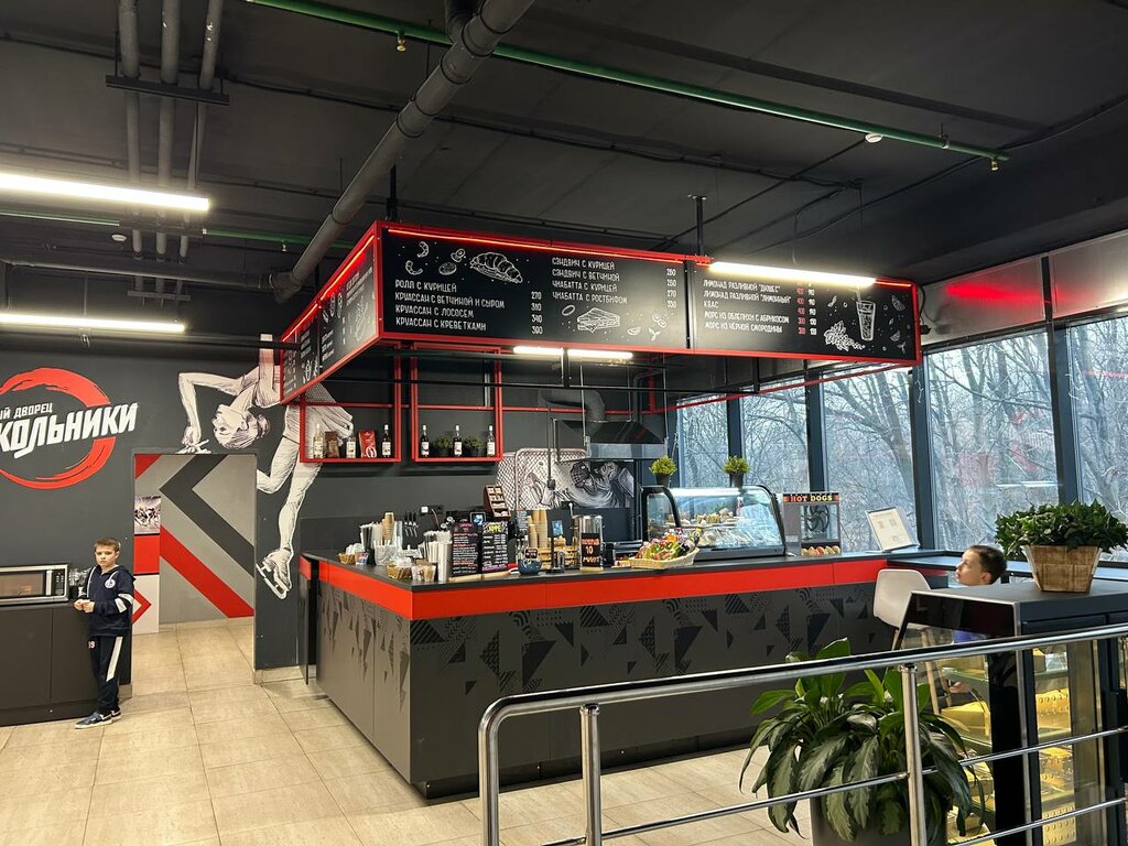 Kafe Ice, Moskova, foto