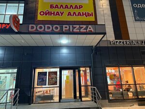 Dodo Pizza (Respýblıka kóshesі No:7304А, Qosshy), pizzacılar  Akmola eyaletinden