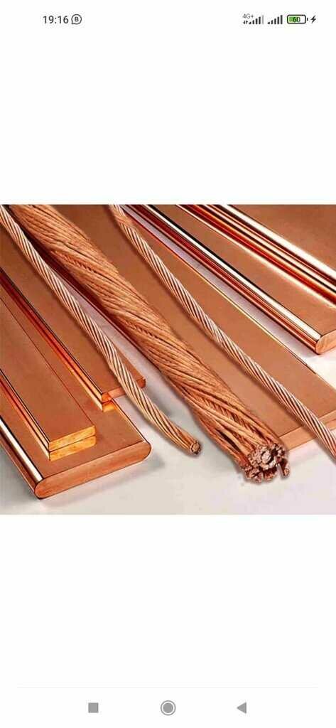 Renkli metaller Non-ferrous metals, Moskova, foto