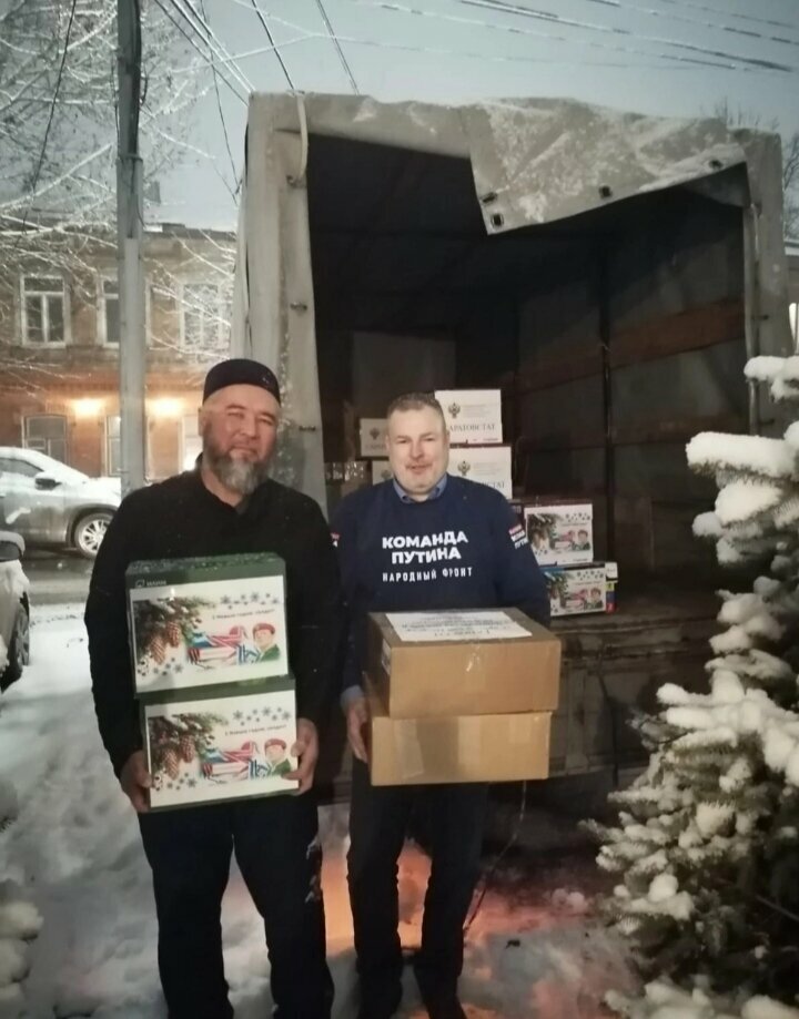 Sivil toplum kuruluşları Корпус 64, Saratov, foto