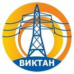 TD Viktan (Dorozhnaya street No:15Б), elektrik servisi  Voronej'den