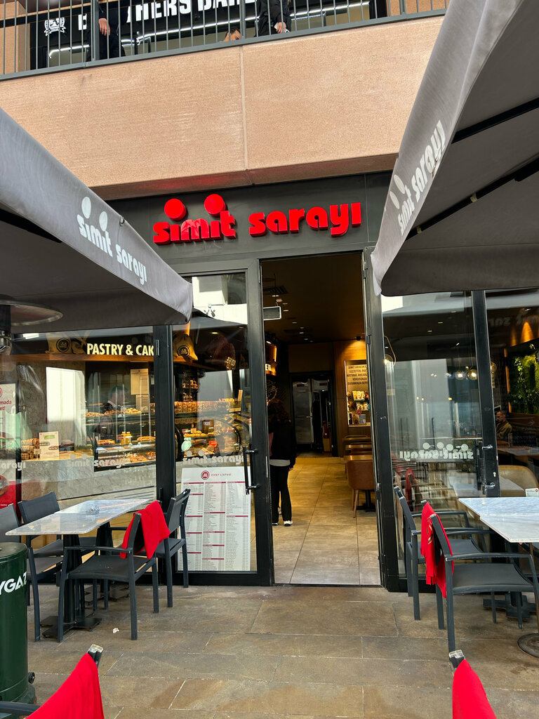 Ekmek fırını Simit Sarayı, İstanbul, foto