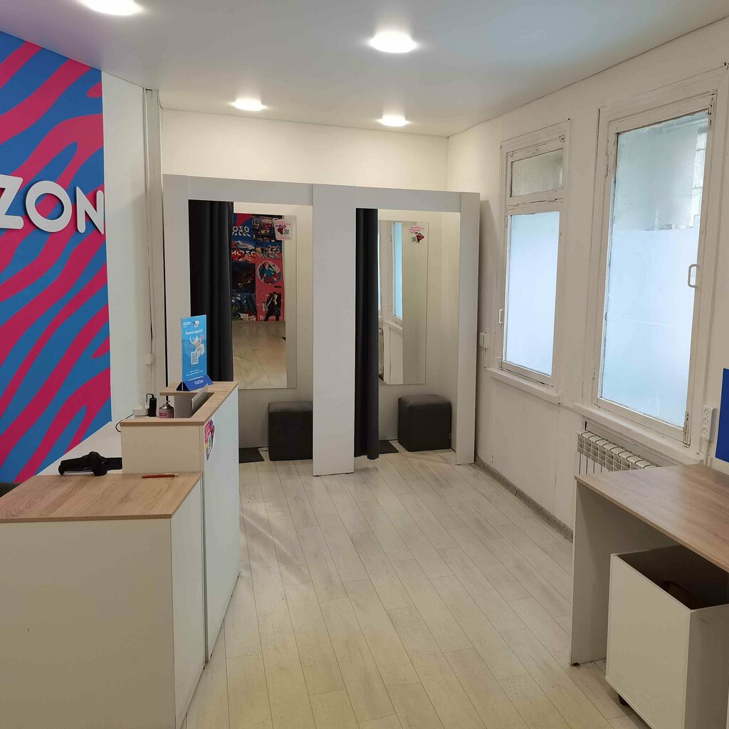 Teslimat noktası Ozon, Çeliabinsk, foto