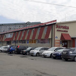 Мобил Сервис (ulitsa Zhukovskogo No:39/2), telefon tamir servisi  Arsenev'den