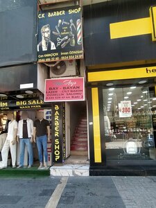 Ck Barber Shop (Adana, Seyhan, Tepebağ Mah., Çakmak Cad., 84), berberler  Adana'dan