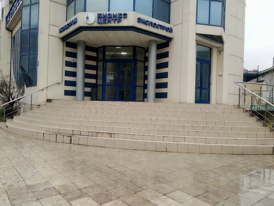 i̇nşaat firmaları Reform-Sport, Makhachkala, foto
