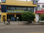 Metaltela Ltda (Santa Cruz de la Sierra, Distrito Municipal 11, Avenida Cañoto, 701), metal ürün firmaları  Bolivya'dan