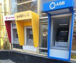 Yelobank (Tbilisi Avenue No:50, Baku), atm'ler  Bakü'den