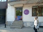 Mariana Beauty Salon (Nikoloz Baratashvili Street No:39/43), manikür-pedikür  Batum'dan