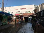 Men'S Clothing Store (Bubusara Beishenalieva street No:20/3), giyim mağazası  Bişkek'ten