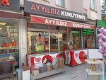 Ayyıldız Kuruyemiş (İstanbul, Maltepe, Altayçeşme Mah., Kader Sok., 4), kuruyemiş, atıştırmalık, kuru meyve  İstanbul'dan