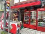 Erdem Market (İstanbul, Esenyurt, Talatpaşa Mah., 1007. Sok., 11), market  İstanbul'dan