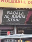 Baqala Al Raheem (Abul Hasan Isfahani Road No:B231, Gulzar E Hijri Scheme 33), büyük mağazalar  Karaçi'den