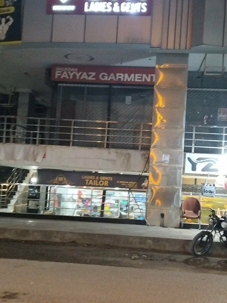 Dış giyim mağazası Shukran Fayaz Garments, Rawalpindi, foto