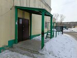 Pro Mebel (Cheremkhovskaya ulitsa No:8А), özel mobilya yapımı  Kemerovo'dan