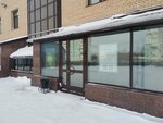 Studio Permanenta by ShaiNskoy Lii (Lenina Avenue No:41), güzellik salonu  Surgut'tan