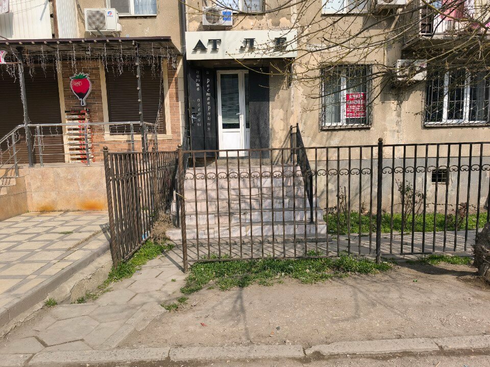 Terziler Ателье, Makhachkala, foto