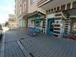 A101 (Ankara, Keçiören, 23 Nisan Mah., Kavşak Sok., 43), süpermarket  Ankara'dan