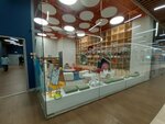 Игровая комната (Gagarina Avenue No:35к1), oyun odası  Nijni Novgorod'dan