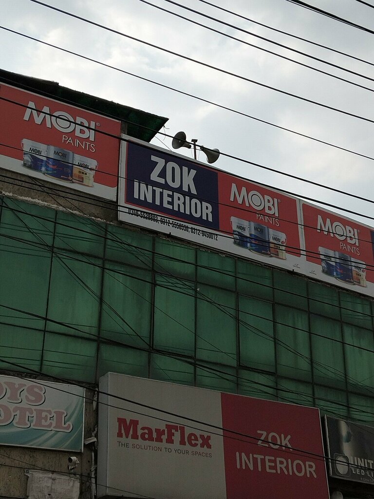 Mobilya mağazaları Zouq Interiors Wallpapers Wooden Flooring, Rawalpindi, foto