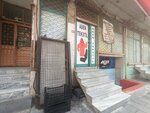 Aden Tekstil (Demirkapı Mah., 1684. Sok., No:32, Bağcılar, İstanbul), tekstil fabrikaları  İstanbul'dan