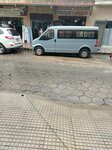 Textiles Armani (Santa Cruz de la Sierra, Distrito Municipal 11, Subdistrito 10, Saipurú, 9), mefruşat  Bolivya'dan