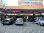 Nonna (Tahtakale Mah., Faruk Nafiz Çamlıbel Cad., No:2AA, Avcılar, İstanbul), kafe  İstanbul'dan