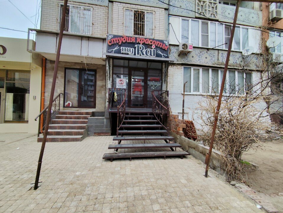 Güzellik salonu My Rai, Makhachkala, foto