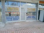 Tartan Elektrik Elektronik (Pirhasan Cad., No:154G, Meram, Konya), elektronik cihaz ve parça firmaları  Konya'dan