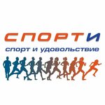 SportY (Andreyа Dementievа Street No:38), spor mağazaları  Tver'den