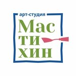 Мастихин (Podmoskovnaya Street No:8), sanat okulları  Moskova'dan