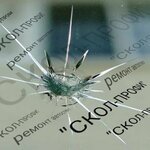 Auto glass repair (Malinovskogo Street No:66), otomobil camları  Rostov‑na‑Donu'dan