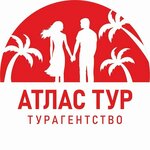 Атлас Тур (Kiryla Turawskaga Street No:18), seyahat acenteleri  Minsk'ten