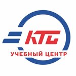 Kamatransservice, a training center (Industrialny proyezd No:62), sürücü kursları  Naberejniye Çelny'den (Yar Çallı'dan)
