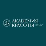 Академия красоты (ulitsa Kostyushko-Grigorovicha No:44), kozmetik ve parfümeri mağazaları  Çita'dan