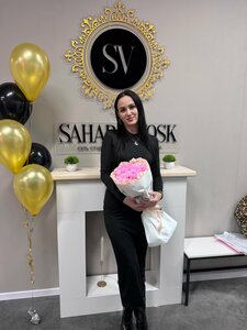 Sahar&Vosk (Serebryanaya ulitsa No:91, selo Zubovo), ağda  Başkurdistan'dan