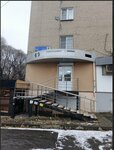 Электровидео (Pobedy Avenue No:173), güvenlik ve alarm sistemleri  Çeliabinsk'ten