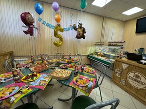 Кэеф (Shkolnaya ulitsa No:31Г, posyolok gorodskogo tipa Bogatyye Saby), kafe  Tataristan'dan