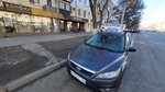 Sto Plusov (Opolchenskaya Street No:5), fotokopi dükkanları  Volgograd'dan