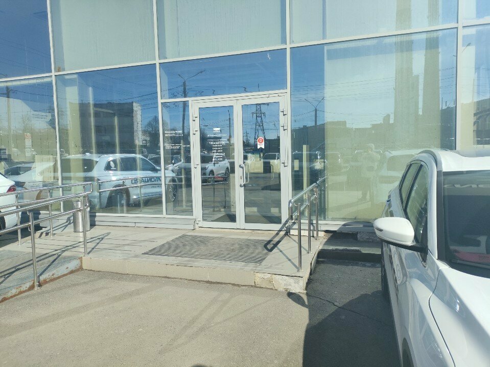 Sigorta şirketleri Rosgosstrakh, Cheboksary, foto