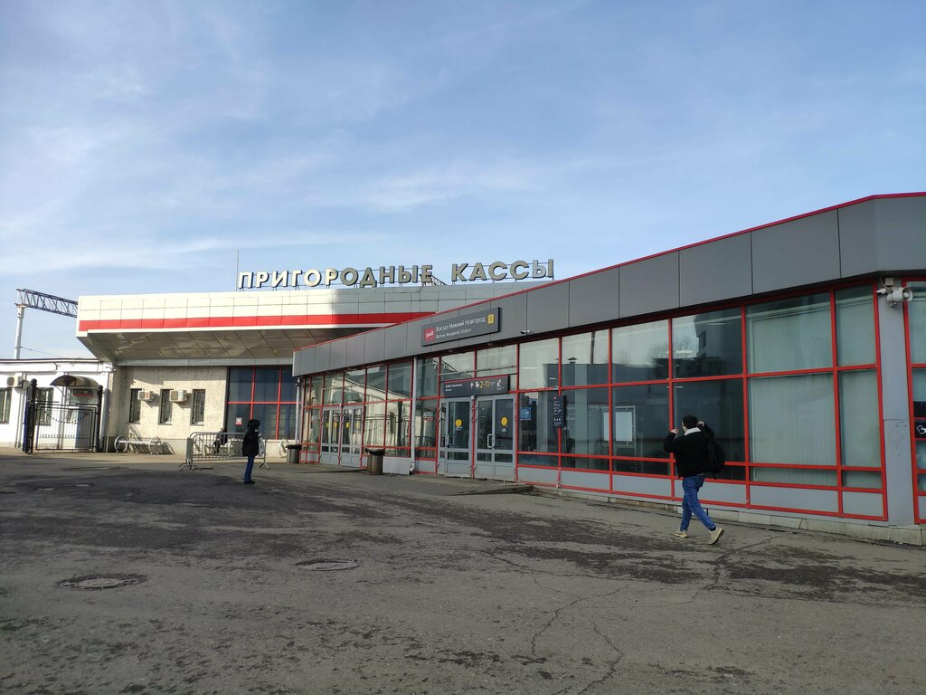 Market Продукты, Nijni Novgorod, foto
